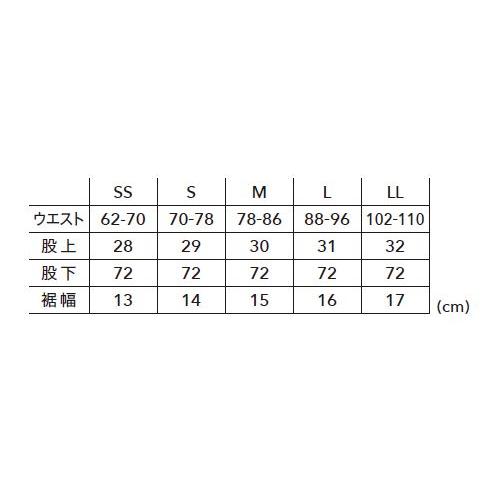 TS DESIGN 55334 TS4D コーデュラニッカーズストレージパンツ Knicker's : バンブーロード - 通販 - Yahoo!ショッピング