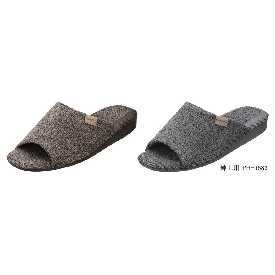 パンジー スリッパ 婦人用 室内履き Pansy レディース ルームシューズ 柔らかなパイル地を使用した快適な室内履き 9308 : ph-9308 : Bella Fortuna - 通販 ...