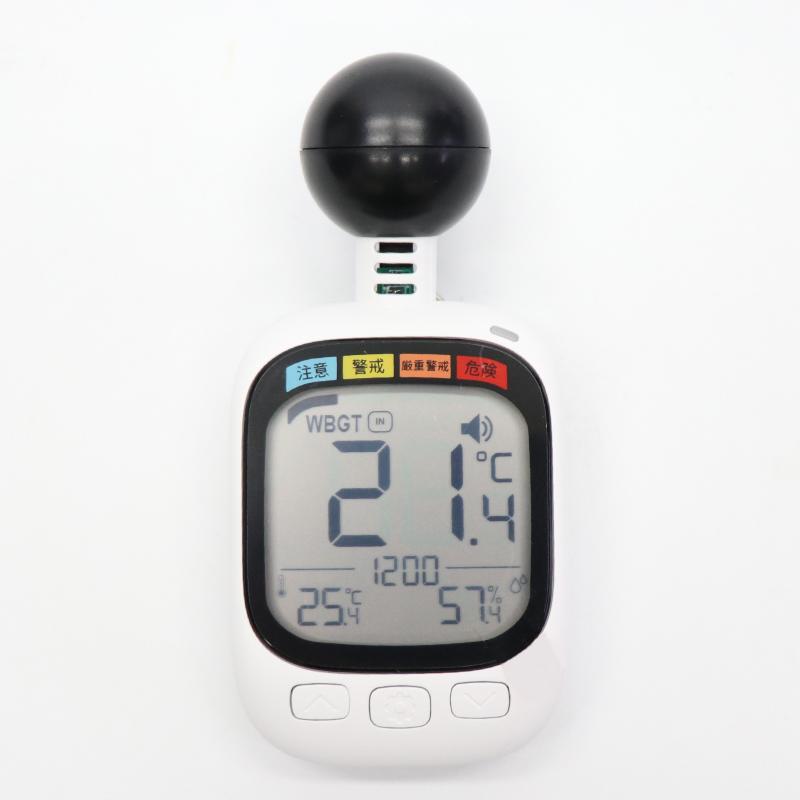 HIRO 黒球式熱中指数計 HDL-1717 温度計 熱中症対策 健康 夏 測定 : MOMIZI - 通販 - Yahoo!ショッピング