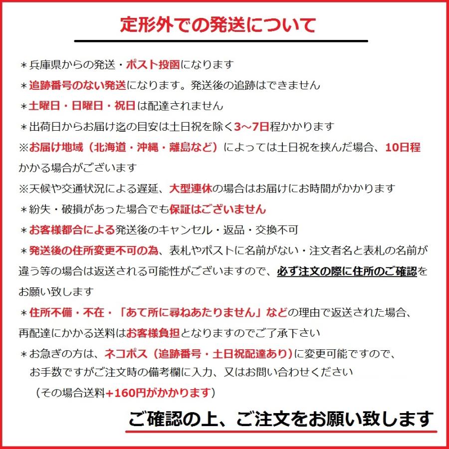 『定形外郵便』 pa ネイルカラー マニキュア A76 A90 A100 A112 A149 A173 特別価格 新品 ピーエー :451169210:239 - 通販 - Yahoo!ショッピング
