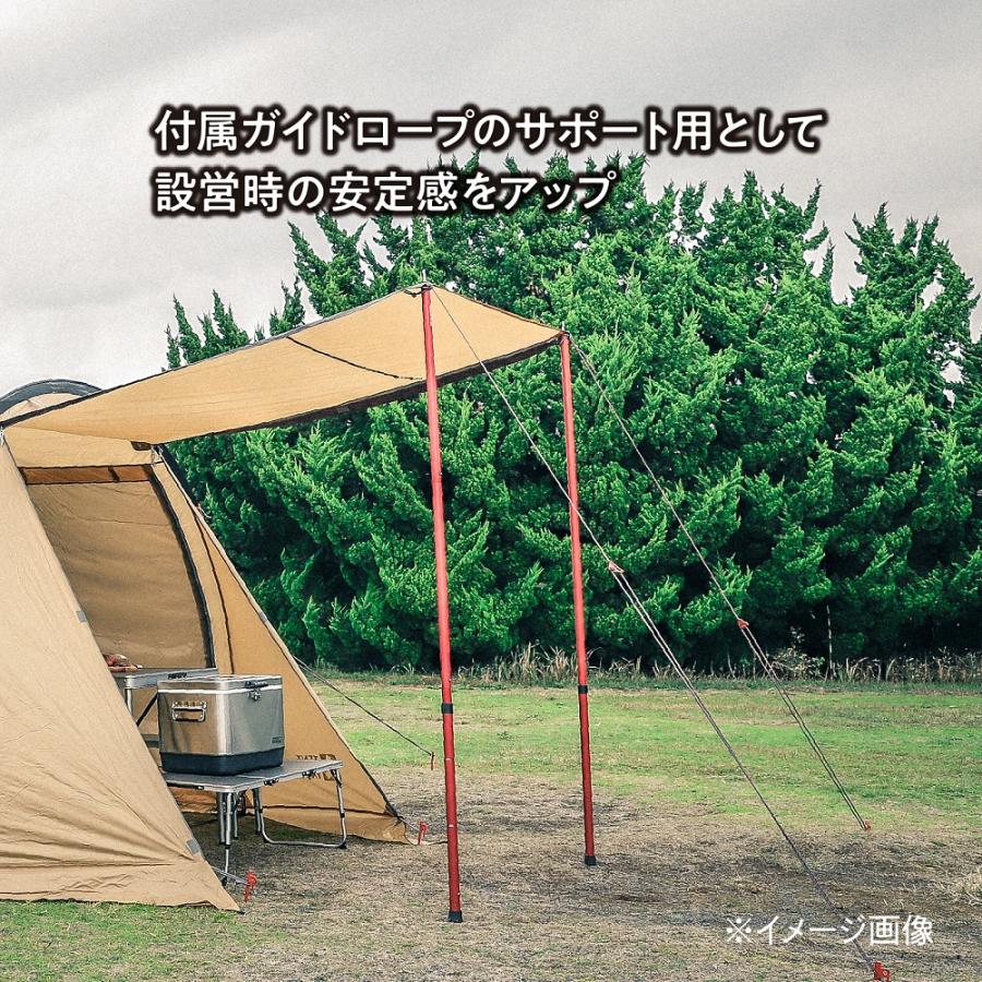TENT FACTORY TFテントロープマルチセット8 TF-TR-MS8 ガイドロープ テントファクトリー : 239 - 通販 - Yahoo!ショッピング