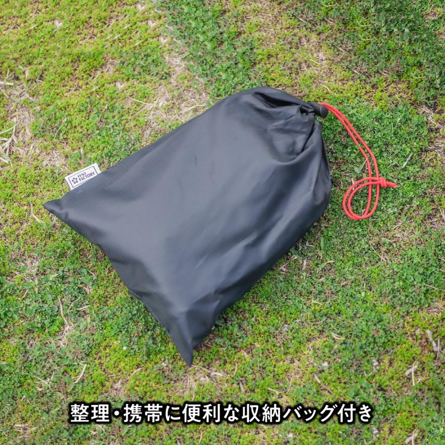 TENT FACTORY TFテントロープマルチセット8 TF-TR-MS8 ガイドロープ テントファクトリー : 239 - 通販 - Yahoo!ショッピング