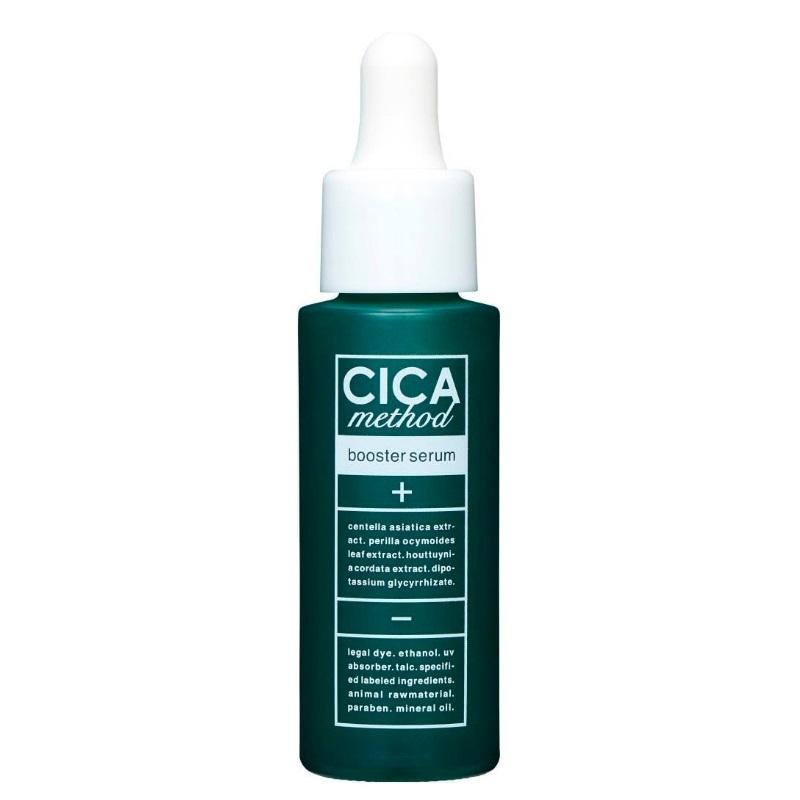 COGIT（コジット） CICA method BOOSTER SERUM ブースターセラム