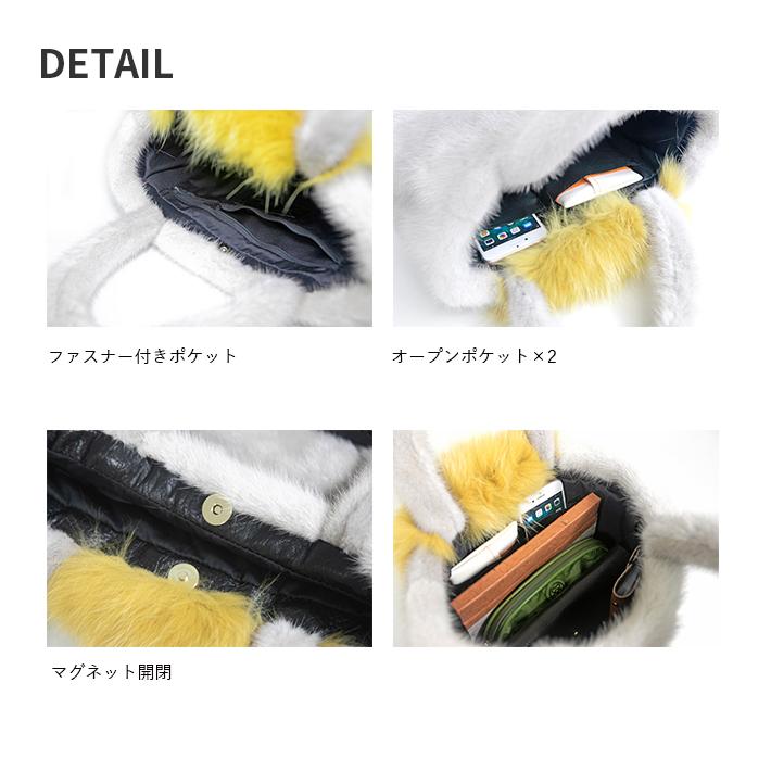 ファーバッグ ミンク フォックス トートバッグ レディース 秋冬