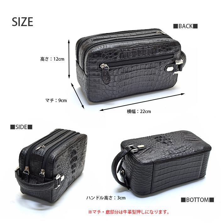 カイマン & 牛革 セカンドバッグ メンズ 本革 ダブルファスナー カイマン & 牛革 セカンドバッグ メンズ 本革 ダブルファスナー