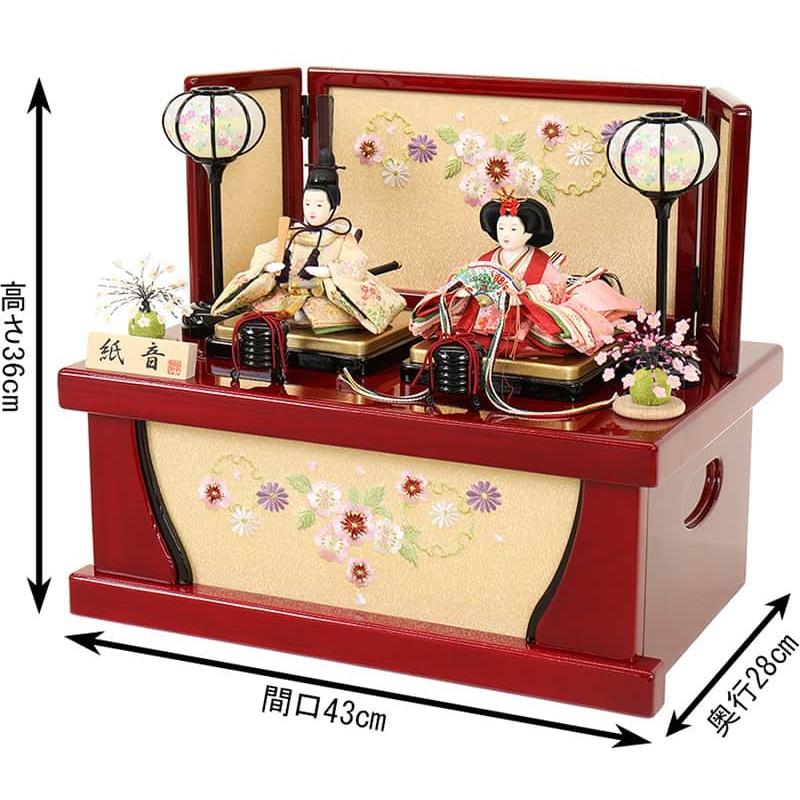 雛人形 ひな人形 雛 コンパクト収納飾り 親王飾り 恵翠作 紙音 柳小親王 塗桐 h033-fz-4f12-aa-225 : 人形屋ホンポ(NINGYOYA HOMPO) - 通販 ...