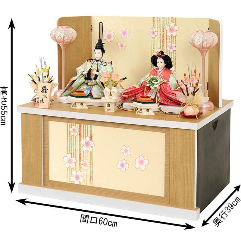 雛人形 ひな人形 雛 コンパクト収納飾り 親王飾り 雅泉作 雛爛漫 三五親王 h033-fz-4f12-aa-202a : 人形屋ホンポ(NINGYOYA HOMPO) - 通販 ...