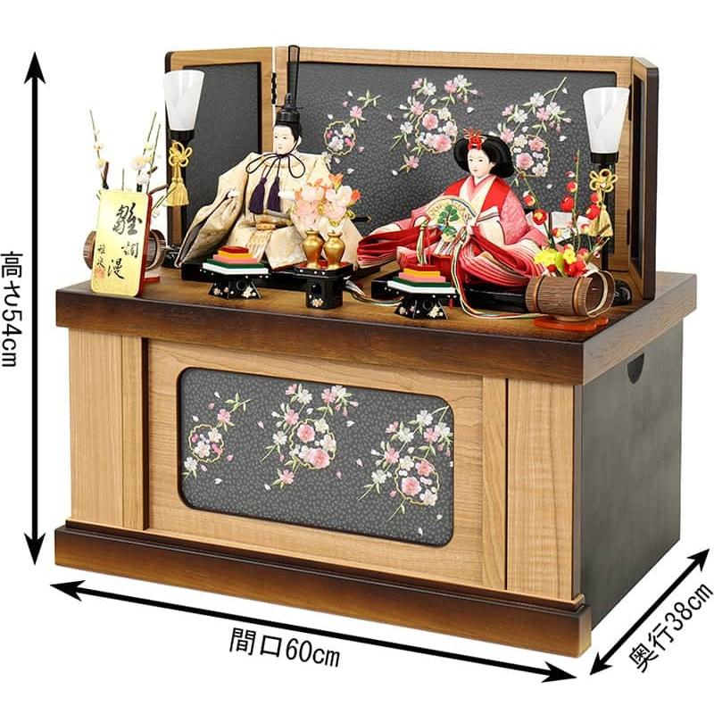 雛人形 ひな人形 雛 コンパクト収納飾り 親王飾り 雅泉作 雛爛漫 三五親王 h033-fz-4f12-aa-230 : fz-4f12-aa-230 : 人形屋ホンポ(NINGYOYA ...