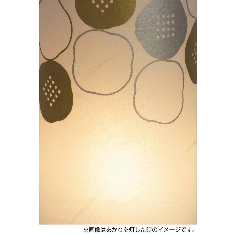 盆提灯 omoibi おもいび hinageshi ひなげし 電池式LED 組立不要 マグネット式 h058-fz-8700-90-034ag : 人形屋ホンポ(NINGYOYA HOMPO ...