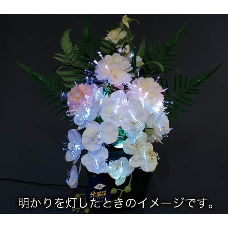 【2/25売り尽くし】5のつく日最大P14% 盆提灯 蓮華灯 ルミナス 静 光触媒 電気コード式 h068-ymt-0400 100周年記念 : 人形屋ホンポ(NINGYOYA HOMPO ...