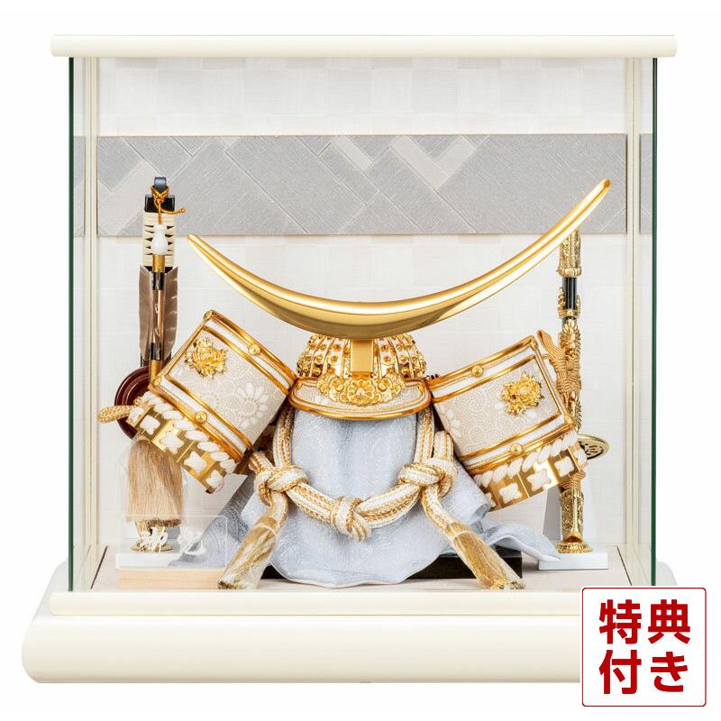 五月人形 伊達政宗 兜ケース飾り 兜飾り 8号 オフホワイト パノラマケース h065-moys-613 100周年記念 : h065-moys-613 : 人形屋ホンポ(NINGYOYA ...