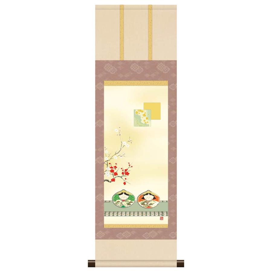 掛軸 掛け軸 本格ミニ掛軸 現代日本画 桃の節句 貝雛 井川洋光 h06-snk-km3r2-110 : h6-snk-km3r2-110 : 人形屋ホンポ(NINGYOYA HOMPO ...