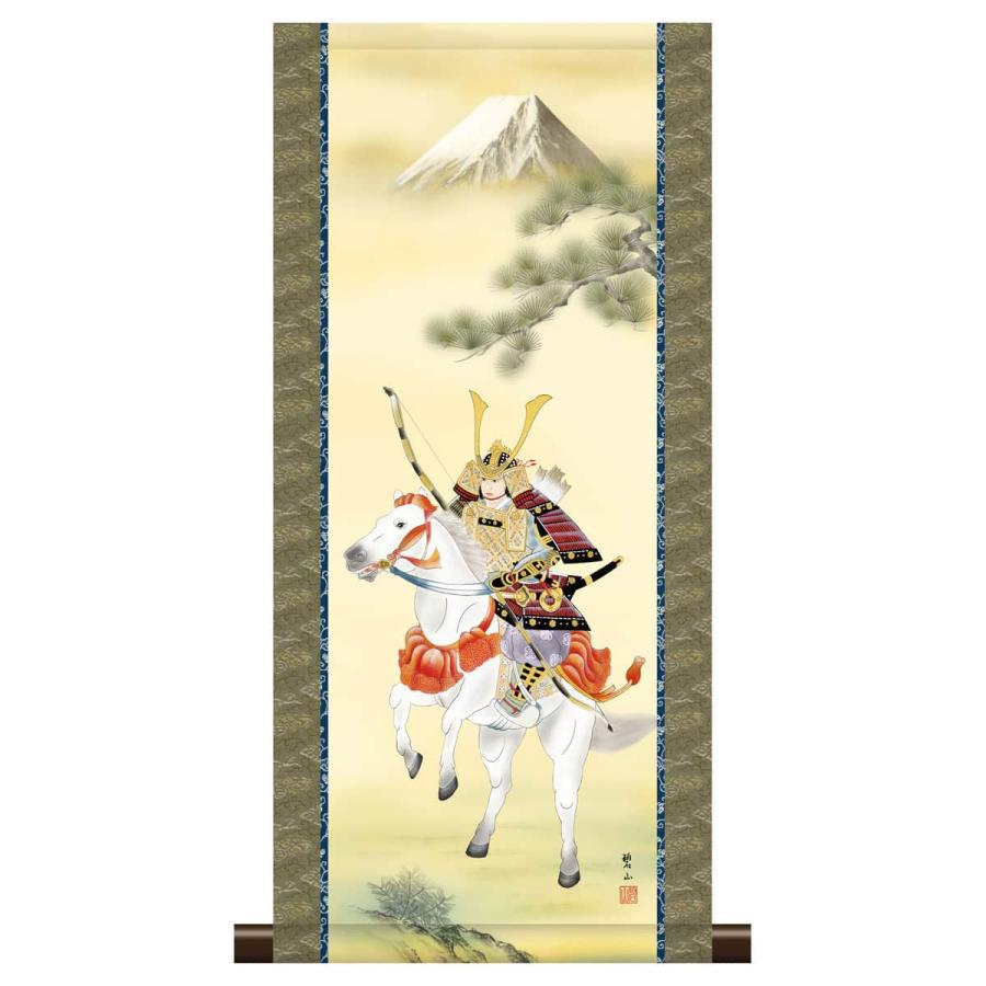 掛軸 掛け軸 和風モダン掛 現代日本画 端午の節句 出世武者 唐沢碧山 h06-snk-km3r2-112 100周年記念 : 人形屋ホンポ(NINGYOYA HOMPO) - 通販 ...