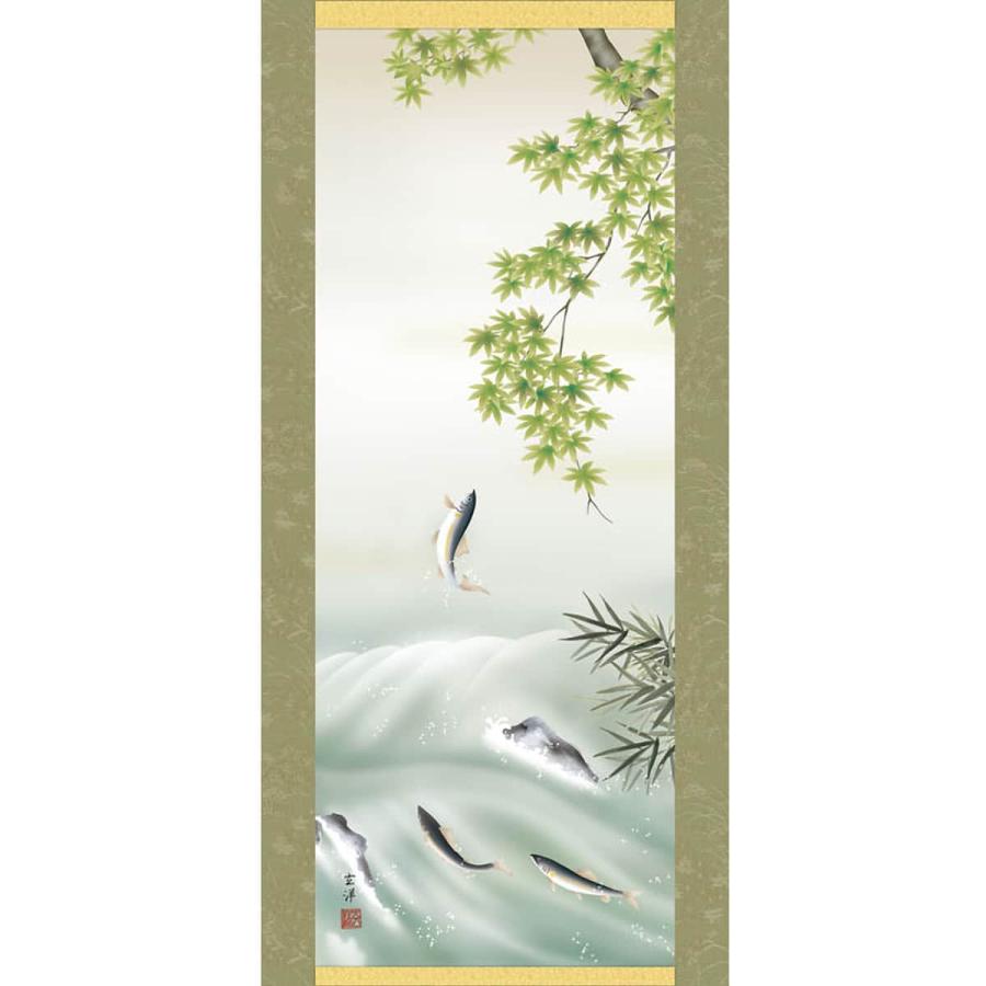 掛軸 掛け軸 花鳥画 四季花鳥揃 四季爛漫 夏 単品 楓に鮎 洛彩緞子本表装 尺五 近藤玄洋 桐箱 h06-snk-kz5a6-39b : 人形屋ホンポ(NINGYOYA HOMPO ...