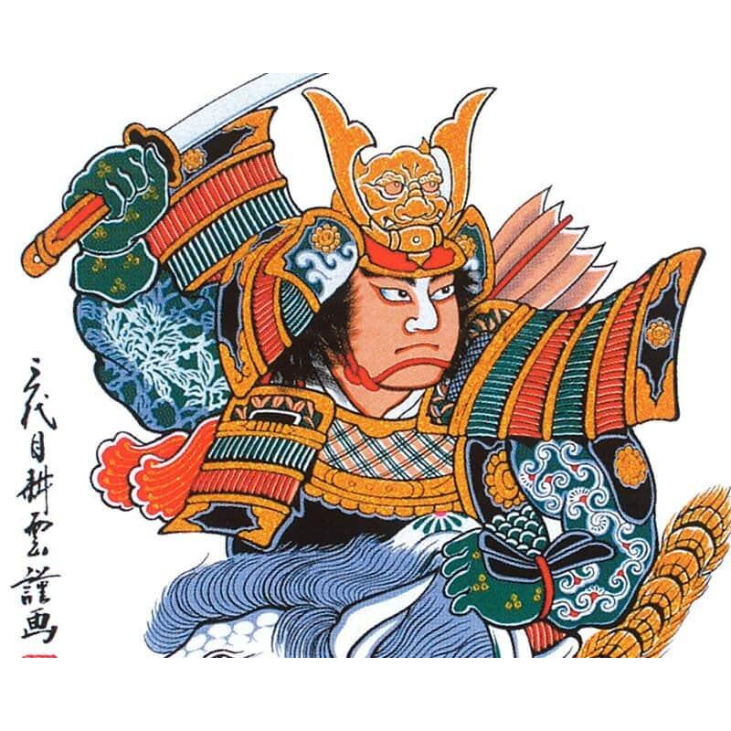 武者絵のぼり 大畑 武者幟 若武者 室内用 1.35m 掛け軸 名入れ代込 ko5o-951-036 : 人形屋ホンポ(NINGYOYA HOMPO) - 通販 - Yahoo!ショッピング
