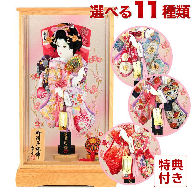 羽子板 ケース飾り 15号 本つげかんざし 総檜造り skt-28-15-case-b : 人形屋ホンポ(NINGYOYA HOMPO) - 通販 - Yahoo!ショッピング