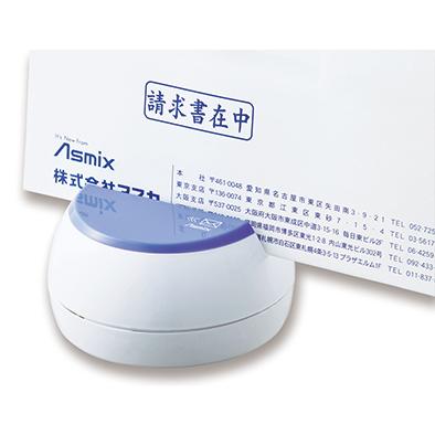 アスカ Asmix 電動レターオープナー LO85B 封筒 開封用 カッター ブルー 青色 ドーム型 自動 新品 ASKA アスミックス : セレクトショップ 2CUBE - 通販 ...