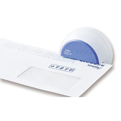 アスカ Asmix 電動レターオープナー LO85B 封筒 開封用 カッター ブルー 青色 ドーム型 自動 新品 ASKA アスミックス : セレクトショップ 2CUBE - 通販 ...