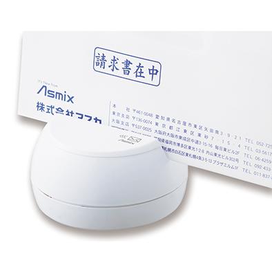 アスカ Asmix 電動レターオープナー LO85W 封筒 開封用 カッター ホワイト 白色 ドーム型 自動 新品 ASKA アスミックス : セレクトショップ 2CUBE - 通販 ...