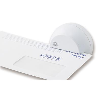 アスカ Asmix 電動レターオープナー LO85W 封筒 開封用 カッター ホワイト 白色 ドーム型 自動 新品 ASKA アスミックス : セレクトショップ 2CUBE - 通販 ...