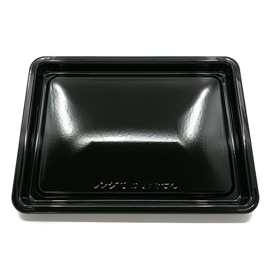 日立 MRO-BS8 001 オーブンレンジ用 角皿 カクザラ 純正 HITACHI : セレクトショップ 2CUBE - 通販 - Yahoo!ショッピング