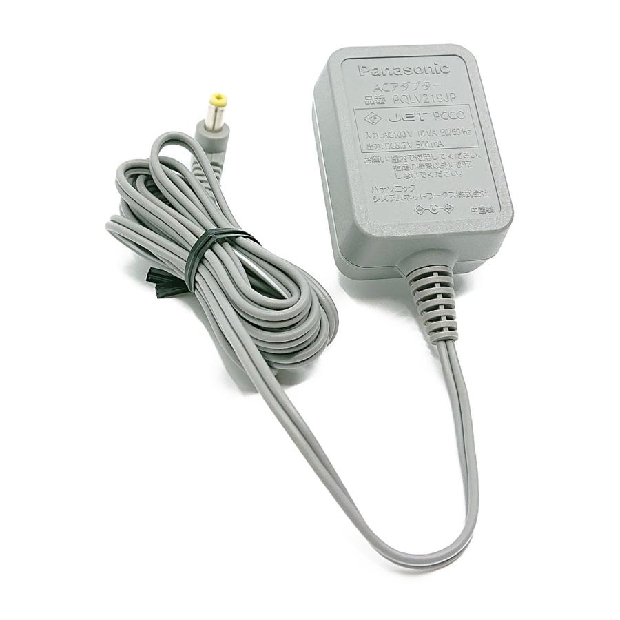 Panasonic PQLV219JPV パナソニック 本体記載品番 PQLV219JP 電話機・ファックス 子機用 充電器 ACアダプター ...