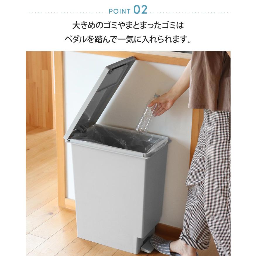 ゴミ箱 プッシュ＆ペダル 45L 45リットル 1個 2way ふた付き ごみ箱 ダストボックス 足踏み ペダル式 ペダルペール ステンレス 角型 縦型 分別 台所 キッチン : 収納家具の ...