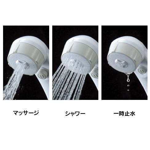 カクダイ 356-705 低水圧用マッサージストップシャワー _ : 356-705 : カナジン 2号店 - 通販 - Yahoo!ショッピング