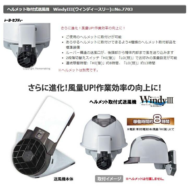 橋本クロス 小型ファン用フィルター 粘着タイプ 100ΦMM 厚さ2mm 100枚