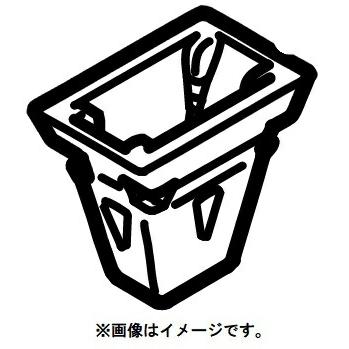 HiKOKI (HiKOKI) ノーズキャップ(B) 890123 適用機種NT3640DA 890-123 工機ホールディングス 日立 ハイ ...