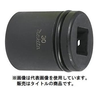 マキタ (マキタ) A-76641 六角ソケット 32-57 角ドライブ(sq)19mm makita 小型便 : カナジン 2号店 - 通販 ...