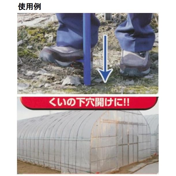 モトコマ AS-16 穴あけ大将 16mm サイズ345x900x30mm MKK _ : as-16 : カナジン 2号店 - 通販 - Yahoo!ショッピング