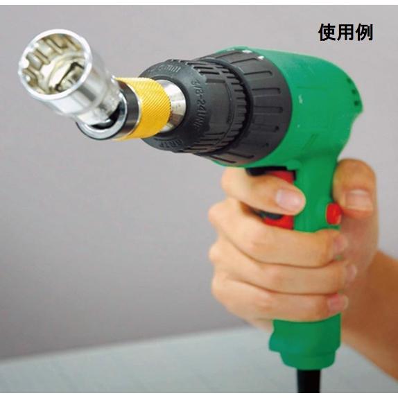 ゆうパケ可 モトコマ CJL-127 カプラ式 パワフルジョイントキャップ付 12.7mm サイズ90x25x25mm MKK _ : cjl-127 : カナジン 2号店 - 通販 ...