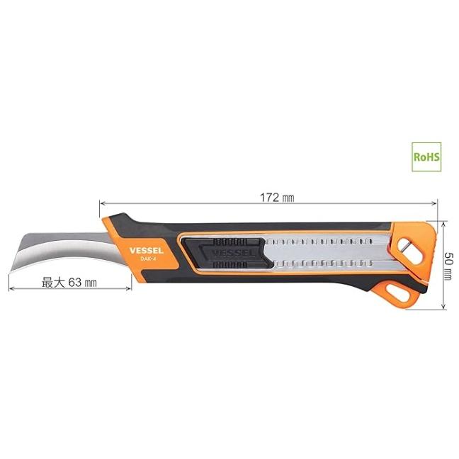 ベッセル DAK-4 電工アジャストナイフ 鎌形刃 色：橙 合金工具鋼 VESSEL 036926 ネコポス 。 : カナジン 2号店 - 通販 - Yahoo!ショッピング