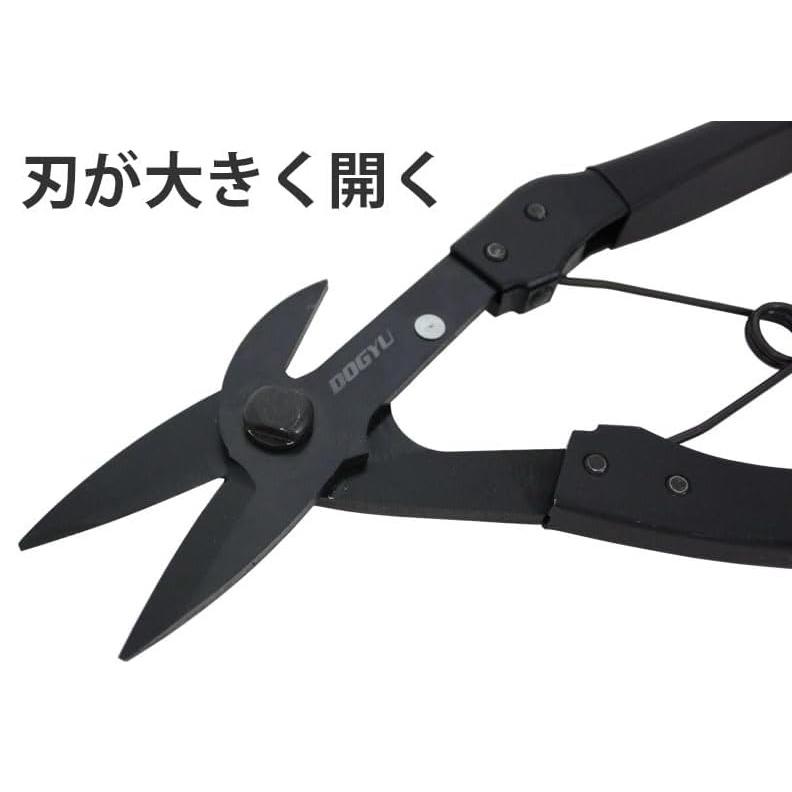 小型便 土牛産業 02892 Wカッター KDW-02 赤鴉 セキウ DOGYU ' : dogyu-02892 : カナジン 2号店 ...