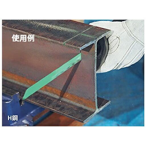 HiKOKI (HiKOKI) セーバソーブレード 解体用 No.222CW 50枚入 0000-4433 全長200mm 00004433 コンビネーション刃 山数10/14 日立 ハイコー ...