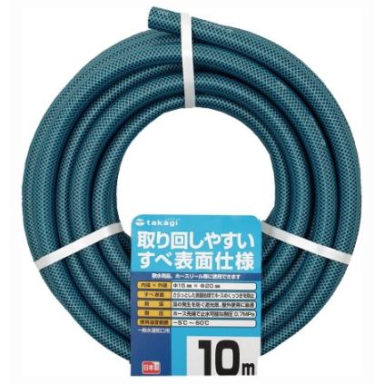 タカギ PH03015HB010TTM ガーデンすべ15x20 010M TAKAGI 026420 ' : カナジン 2号店 - 通販 - Yahoo!ショッピング