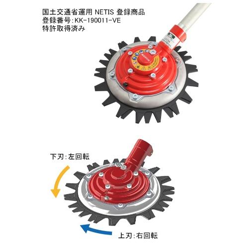 三陽金属 0620 TWB-230 無双ツインブレード MUSOU 刈払機用アタッチメント SANYO METAL ' : カナジン 2号店 - 通販 - Yahoo!ショッピング