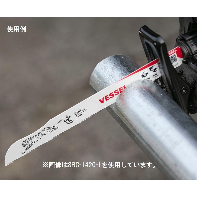 ネコポス可 ベッセル チーターブレード 金属用 1枚入 SBC-2415-1 セーバーソーブレード VESSEL 031044 。 :SBC-2415-1:カナジン 2号店 - 通販 ...