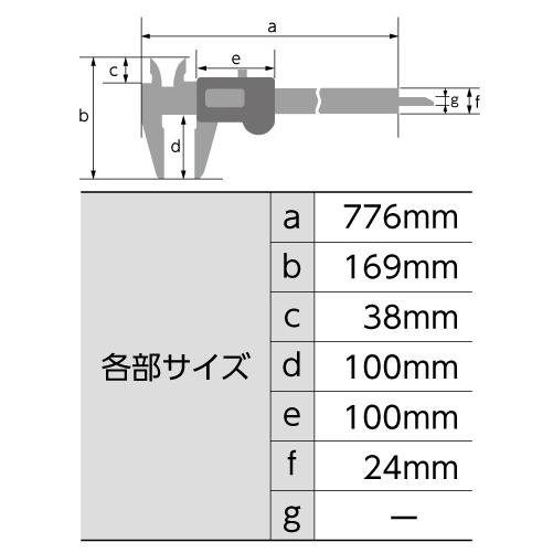 シンワ デジタルノギス 大文字 600mm ホールド機能付 19987 収納ケース付 測定範囲0.01〜600mm 。 : snw-19987 ...