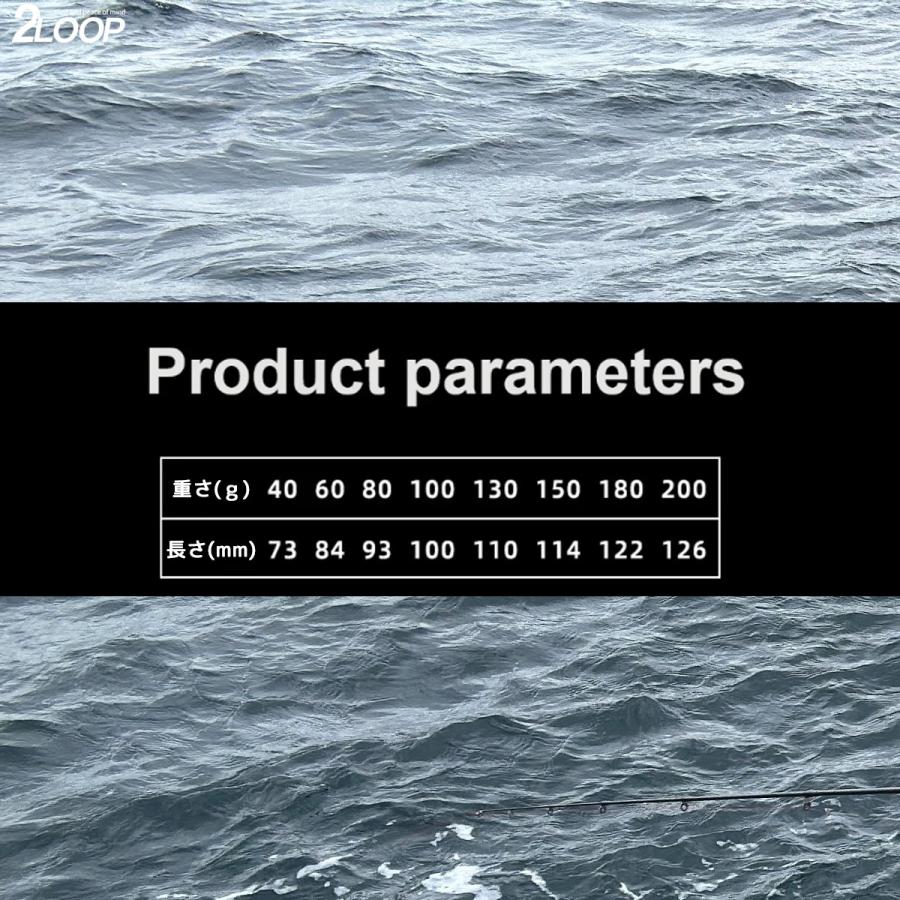 40g 640円から 200g迄 メタルジグ スロージグ ジギング ジグ 釣り 青物 根魚 ルアー スロー フォール 弱ったベイトを再現 スーパーライト SLJ 重量 カラー選択 ...