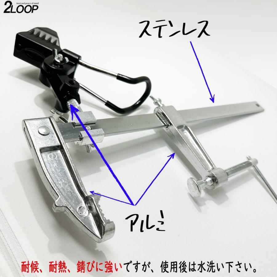 クランプ幅30センチ有り! 竿受け 竿置き 竿掛け ロッドホルダー 港で 防波堤で 手すり ロッド 船 置き竿 釣り便利 : 2LOOP - 通販 - Yahoo!ショッピング