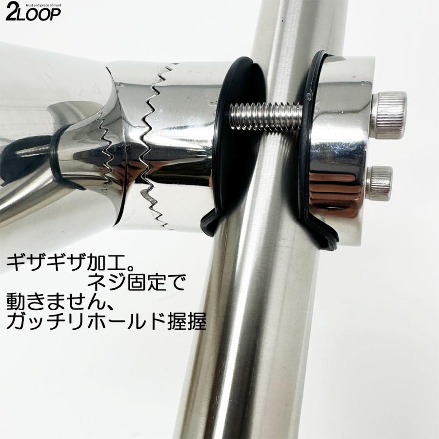 2個売り ロッドホルダー 船 ステンレス 25mm から 33mm のパイプに 固定 竿置き クランプオン 船舶 竿掛け ボート 360度 : 2LOOP - 通販 - Yahoo!ショッピング