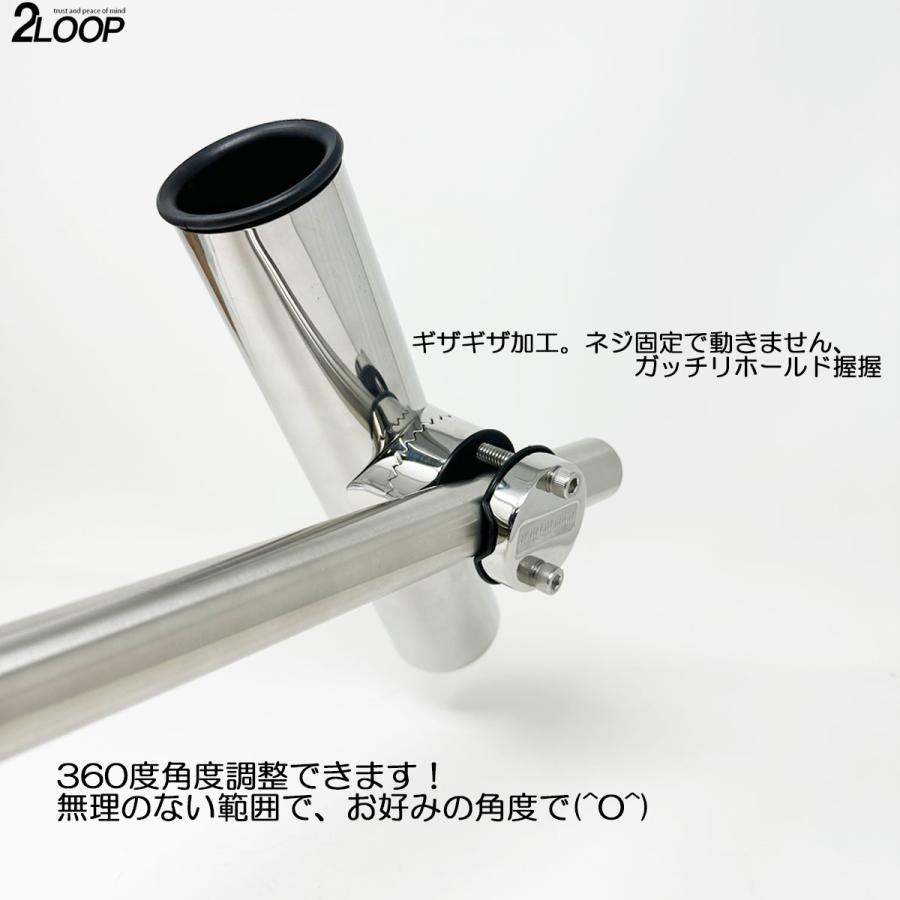 2個売り ロッドホルダー 船 ステンレス 25mm から 33mm のパイプに 固定 竿置き クランプオン 船舶 竿掛け ボート 360度 : 2LOOP - 通販 - Yahoo!ショッピング