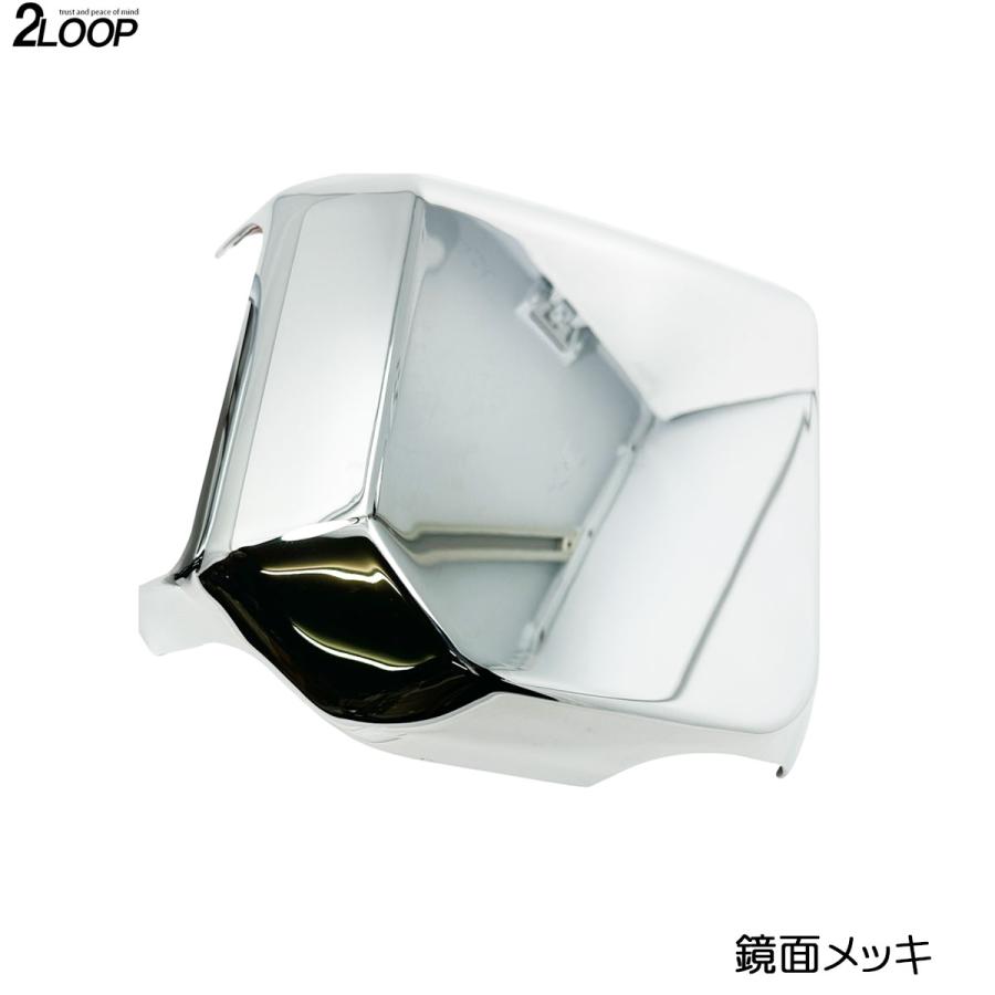 ランクル250 カスタム パーツ R6.4〜 ランドクルーザー 250 TRJ250W GDJ250W ドアミラーカバー サイドミラー 2点 外装パーツ 傷防止 【カラー選択】 : 2LOOP ...