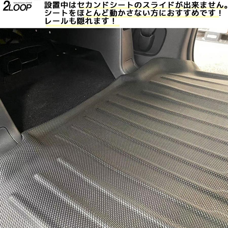 ノア ヴォクシー90 3Dフロアマット セカンドシート用 ラグマット シートをほとんど動かさない方向け レールを隠せます お手入れ楽々 ウォータープルーフ : 2LOOP - 通販 ...