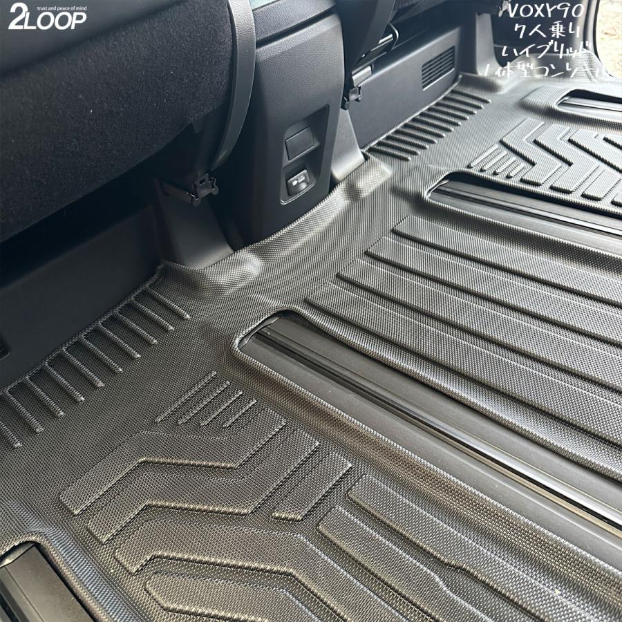ノア ヴォクシー90 3Dフロアマット【タイプ選択】 1台分 専用設計で愛車をガード 水拭き 送迎車に アウトドアに お手入れ楽々 ウォータープルーフ : 2LOOP - 通販 - Yahoo ...
