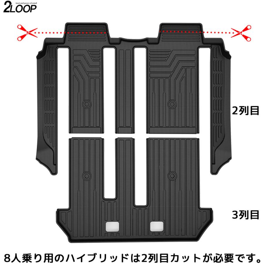 ノア ヴォクシー90 3Dフロアマット【タイプ選択】 1台分 専用設計で愛車をガード 水拭き 送迎車に アウトドアに お手入れ楽々 ウォータープルーフ : 2LOOP - 通販 - Yahoo ...