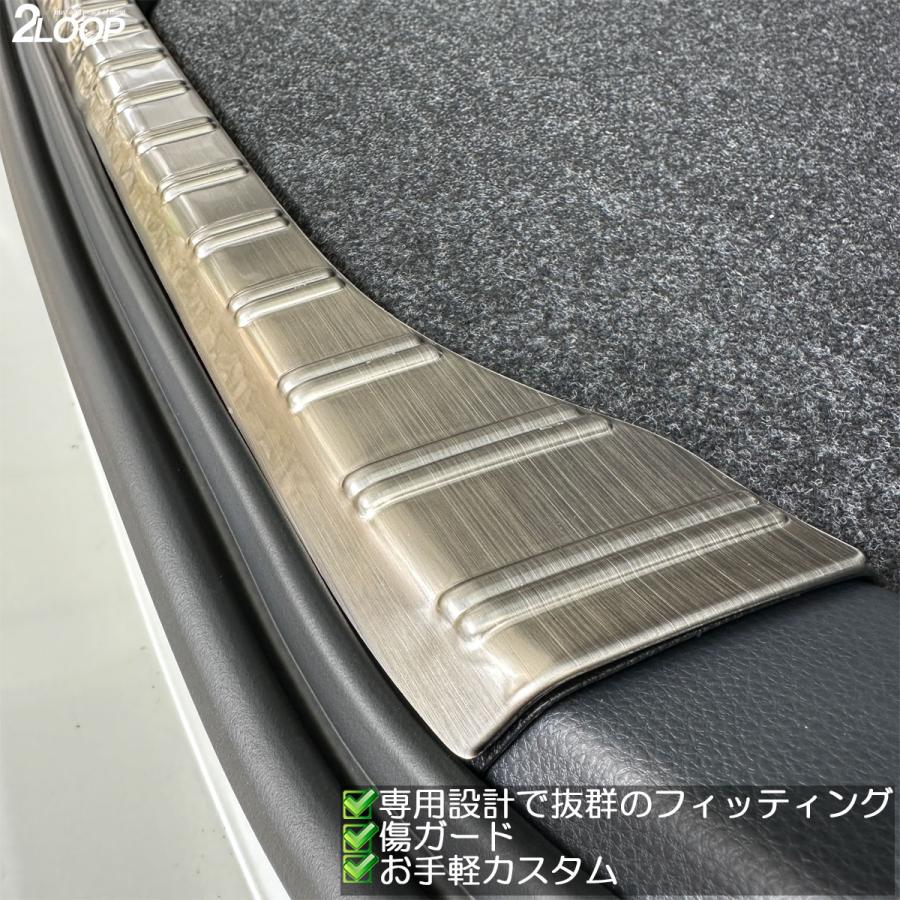 ノア ヴォクシー90 カスタムパーツ ラゲッジスカッフ プロテクター カバー 2ピース 【 カラー 選択 】搬入時の傷防止 ドレスアップに : tyg764-rgka : 2LOOP - 通販 ...