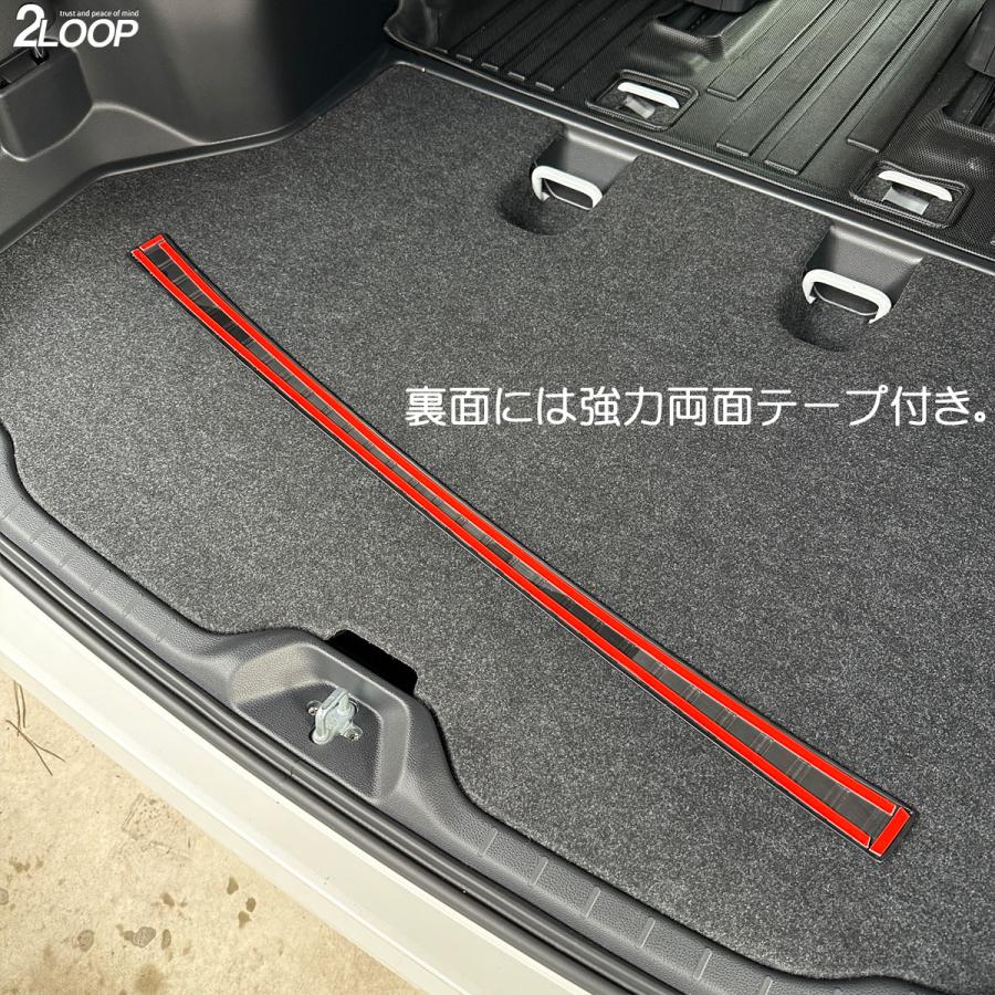 ノア ヴォクシー90 カスタムパーツ リアスカッフプレート リアバンパー 搬入プロテクター ステップガード 上 1ピース 【カラー選択】 : tyg764-riaban : 2LOOP ...